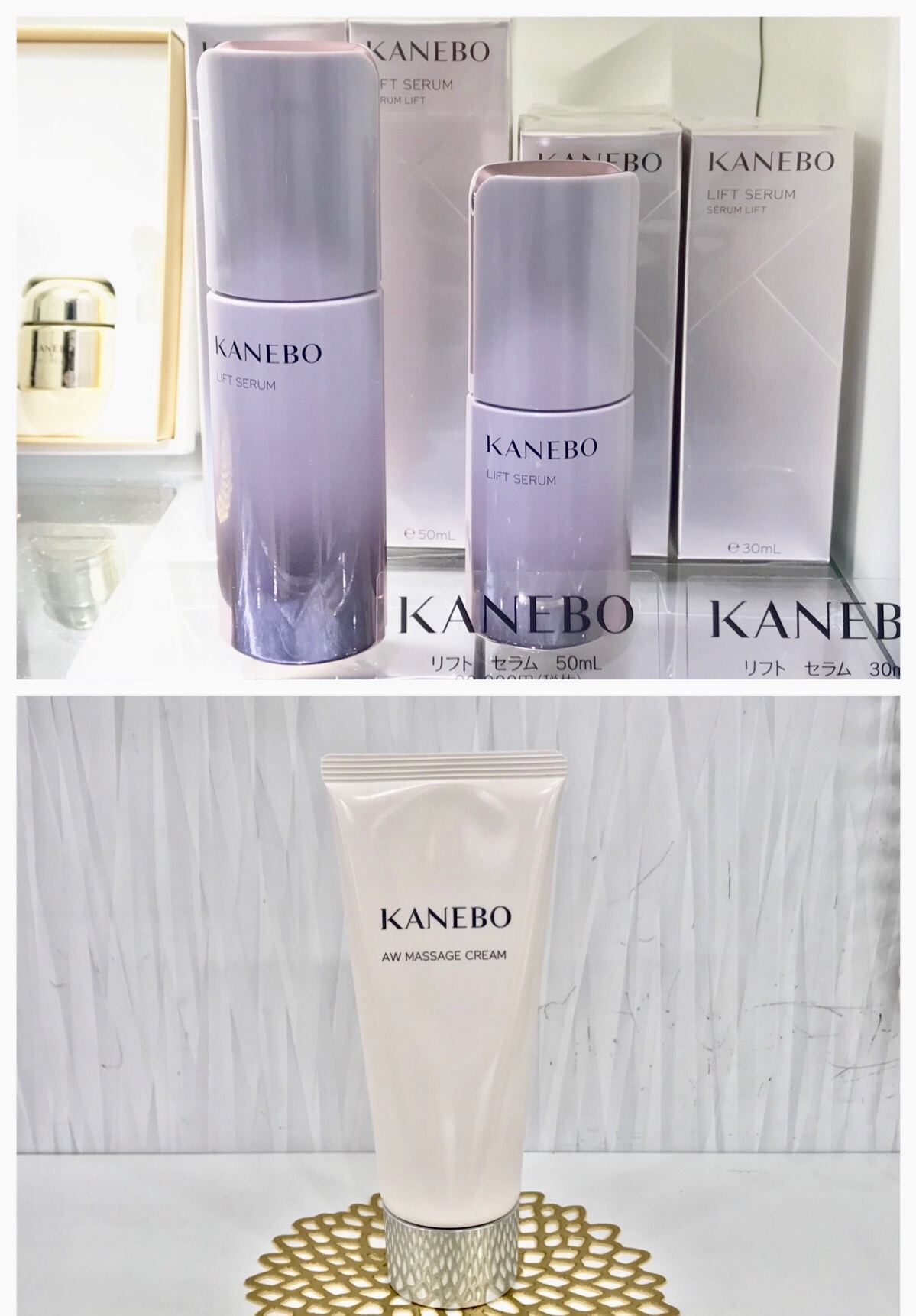 KANEBO新製品・限定品入荷しました！ – センコヤ公式サイト